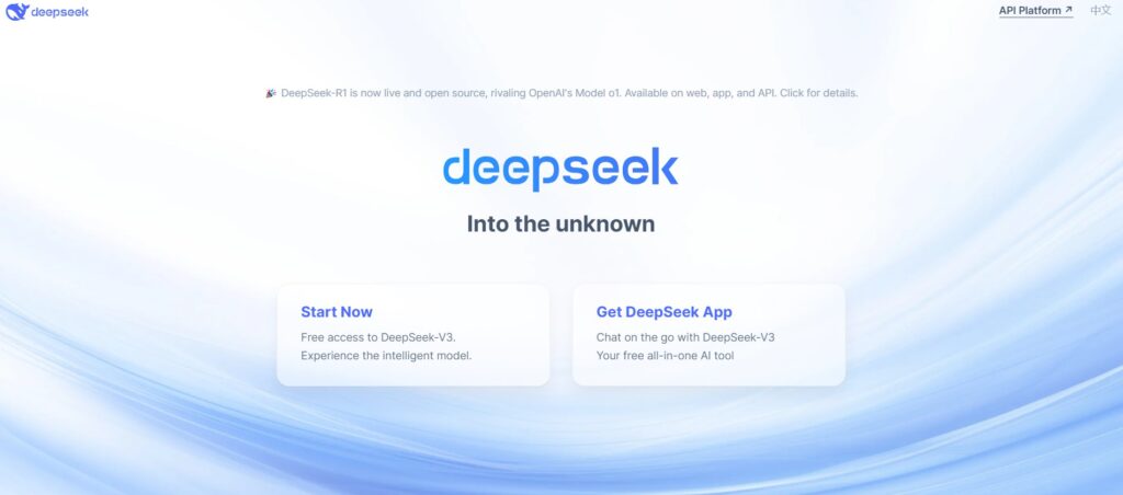 What is DeepSeek? Things to Know About the New AI tool
